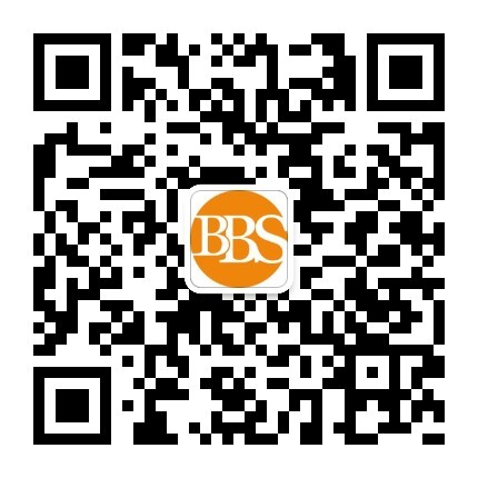 BBS公号
